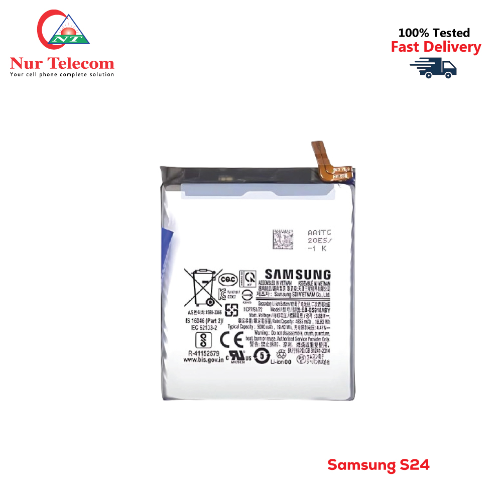 Samsung Galaxy S24 Battery Price in Bangladesh - Nur Telecom
