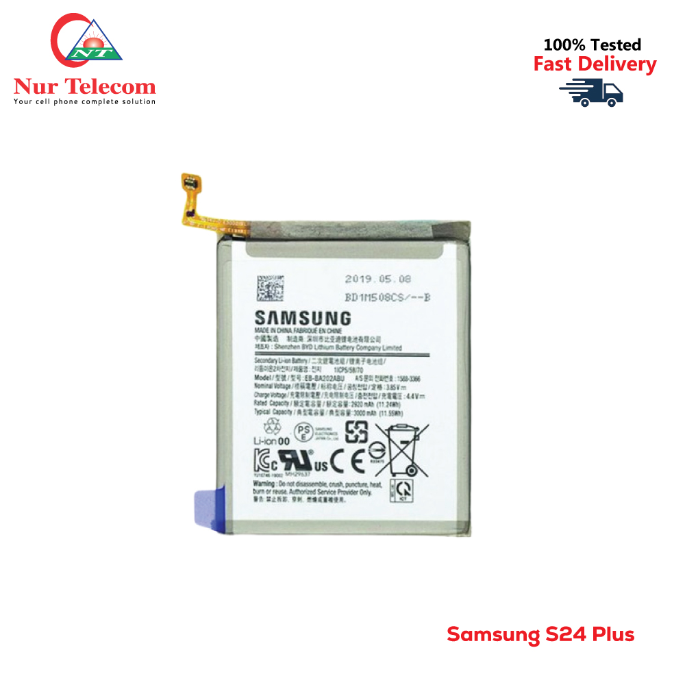 Samsung Galaxy S24 Plus Battery Price in Bangladesh - Nur Telecom