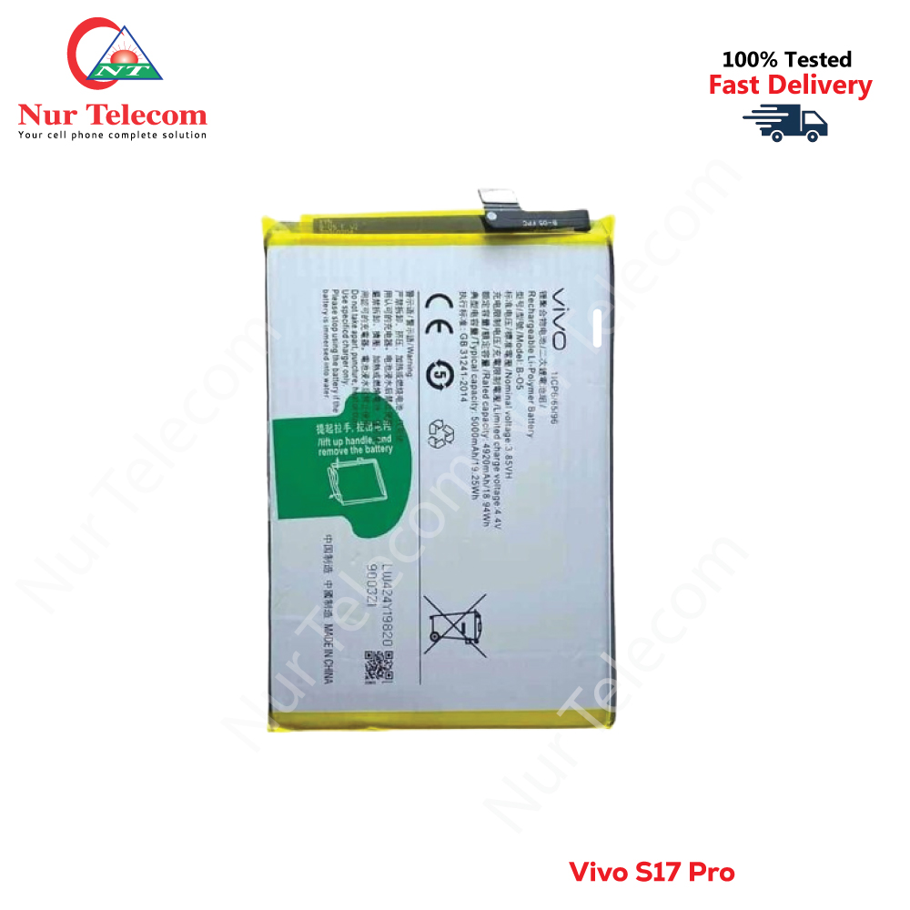 Vivo S17 Pro Battery Price in Bangladesh - Nur Telecom