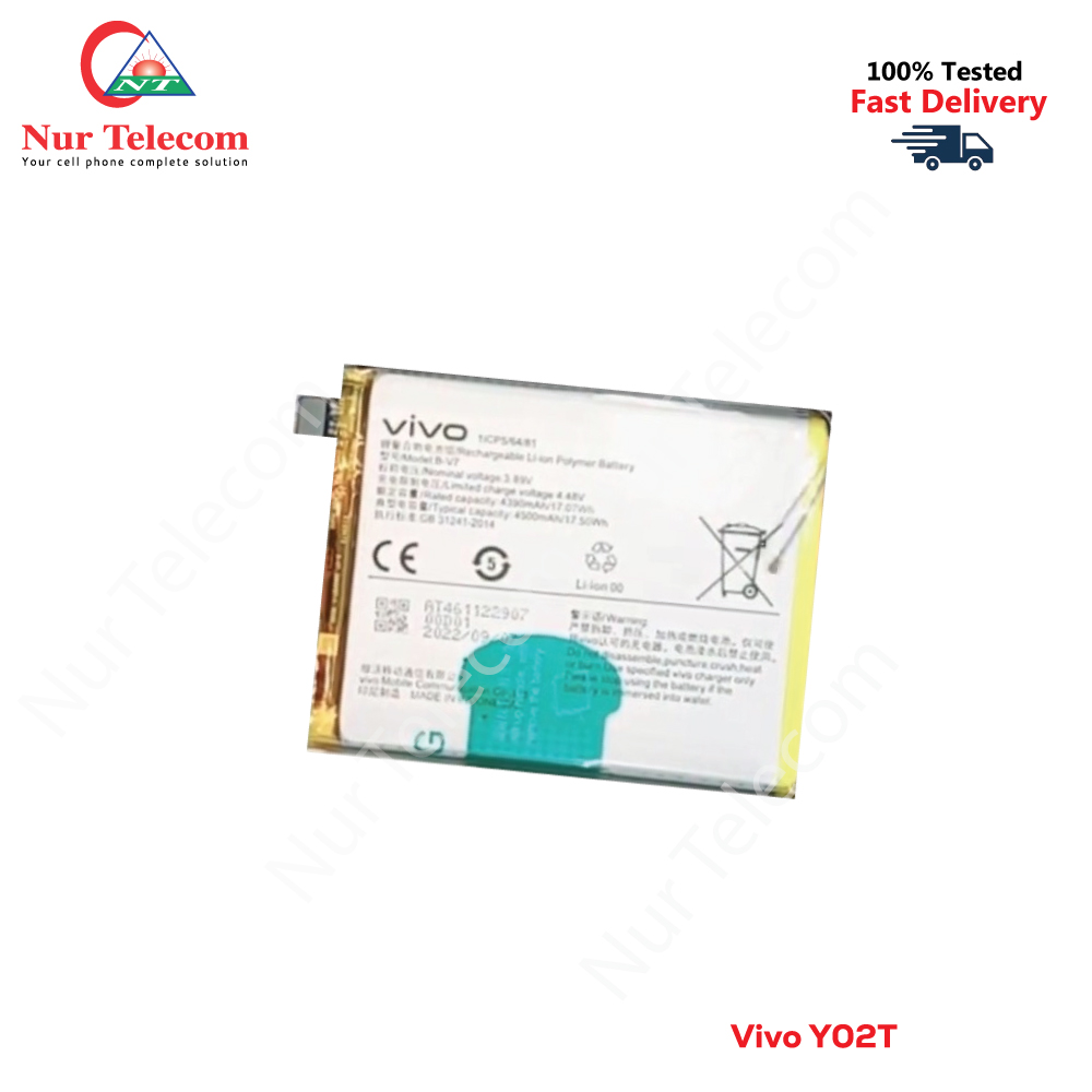 Vivo Y02T Battery Price in Bangladesh - Nur Telecom