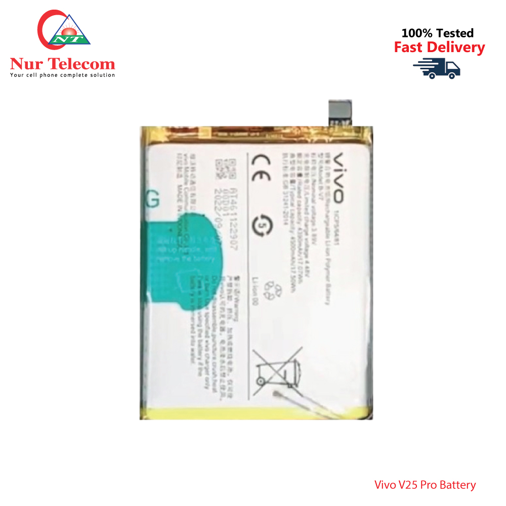 Vivo V25 Pro Battery Price in Bangladesh - Nur Telecom