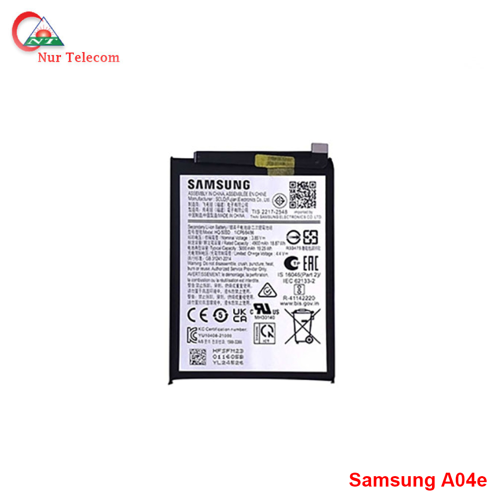 Samsung Galaxy A04e Battery Price in Bangladesh - Nur Telecom