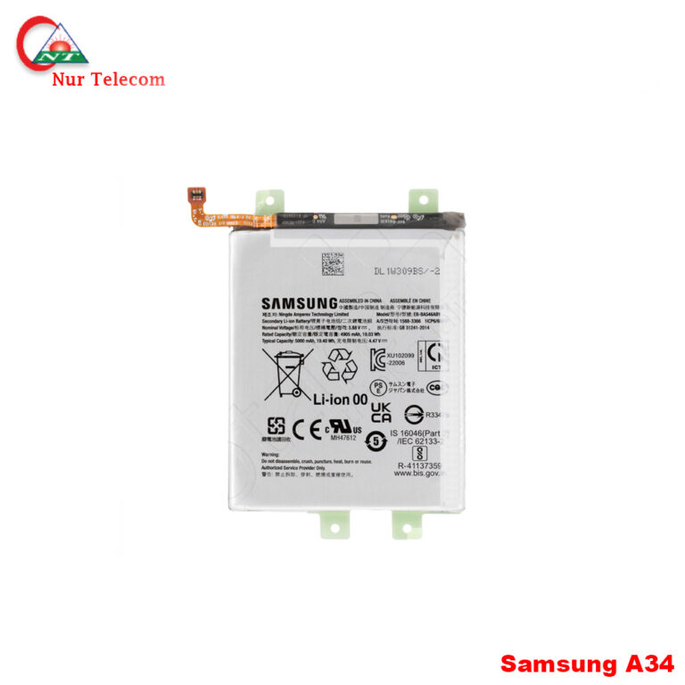 Samsung Galaxy A34 Battery Price in Bangladesh - Nur Telecom