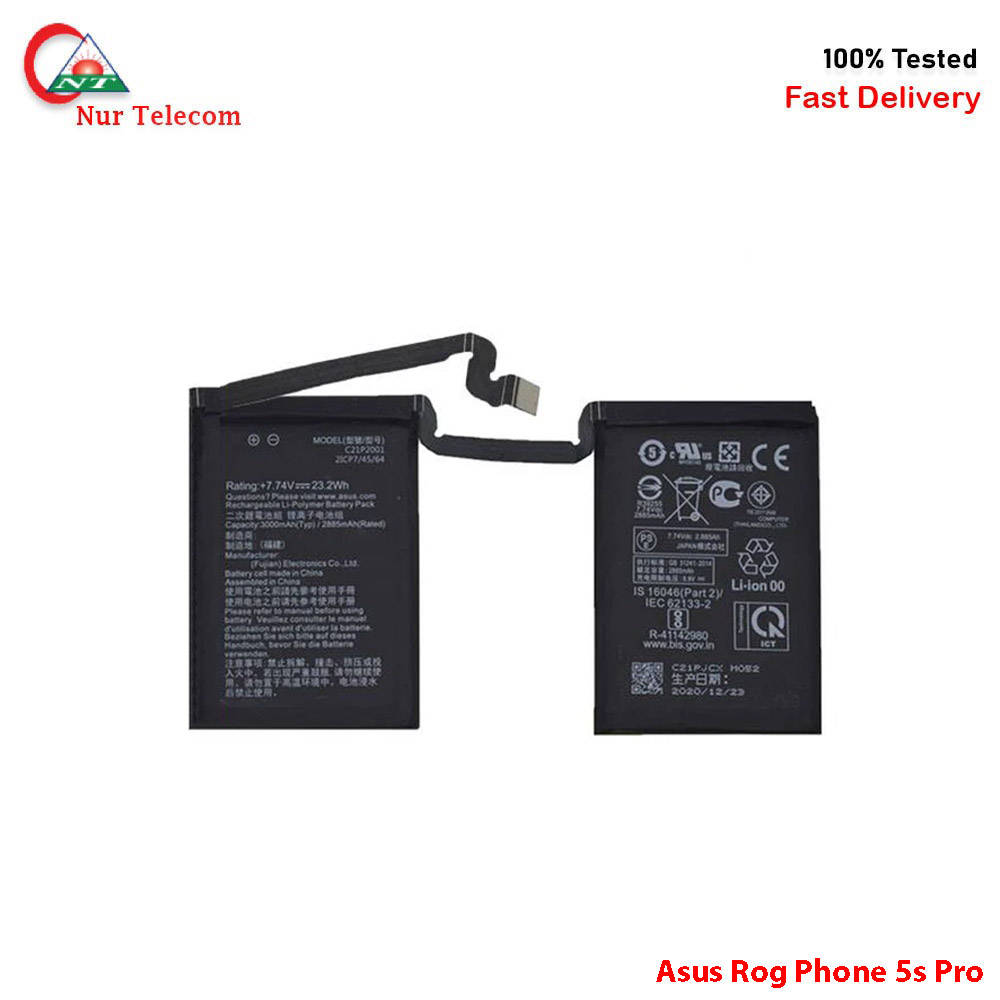 Asus ROG Phone 5s Pro Battery Price In BD - Nur Telecom