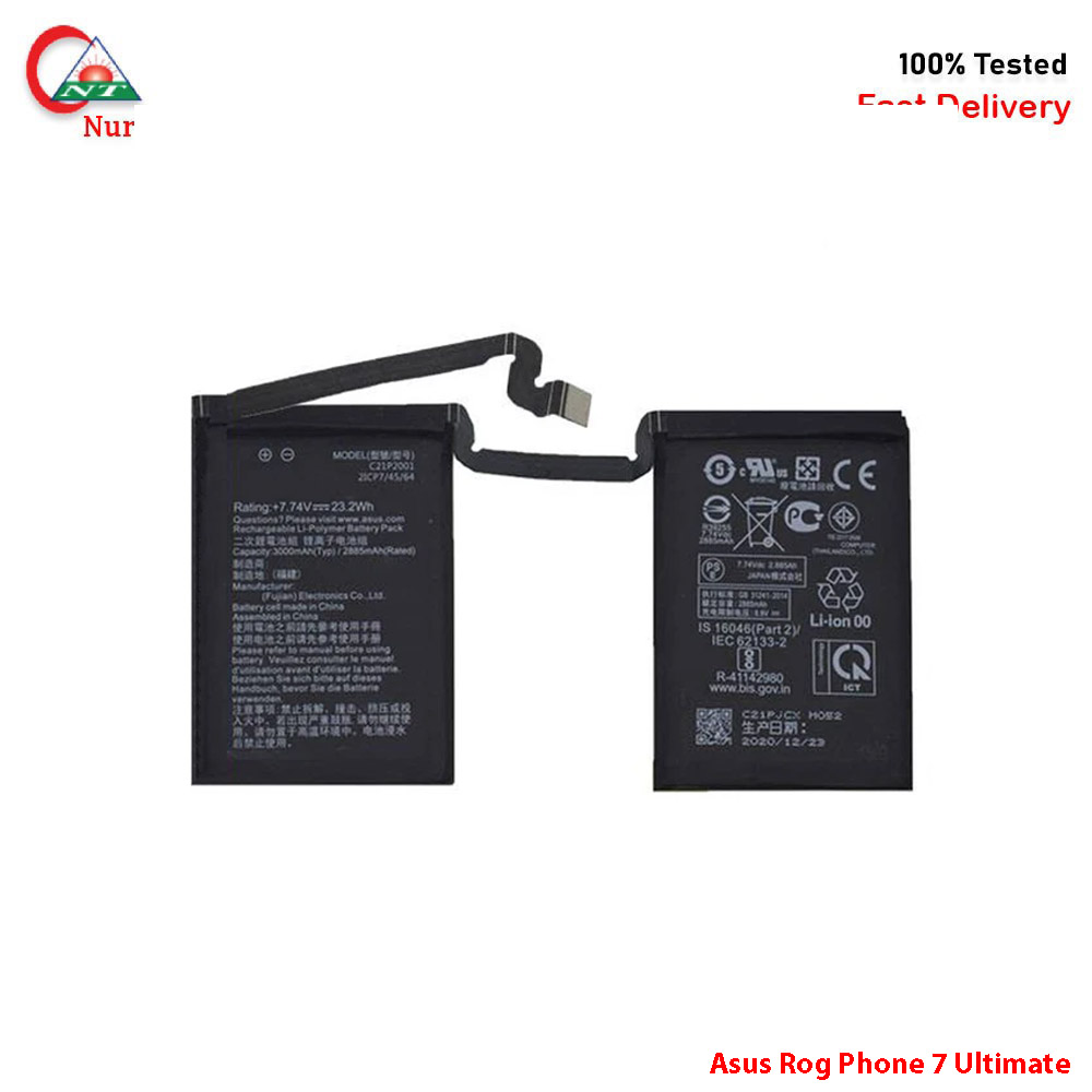 Asus ROG Phone 7 Ultimate Battery Price In BD - Nur Telecom