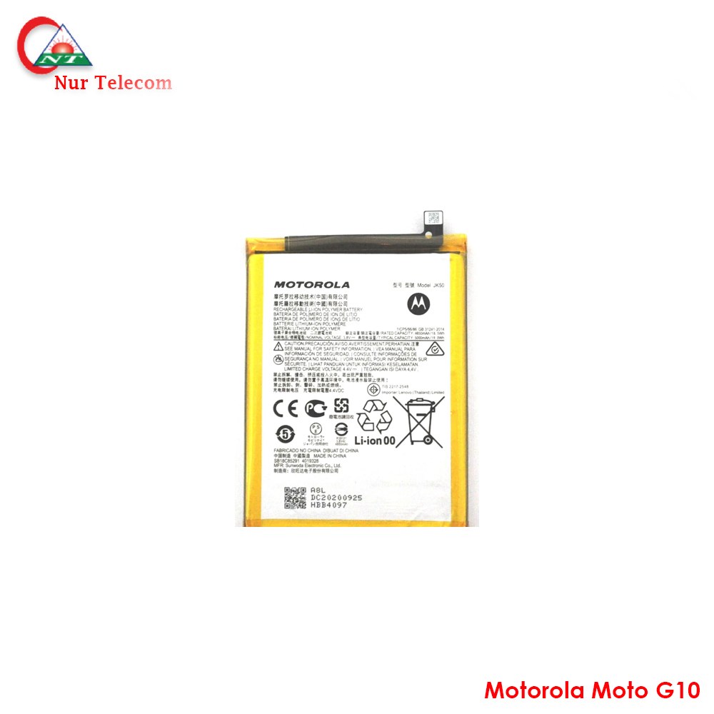 Motorola Moto G10 battery price in Bangladesh - Nur Telecom