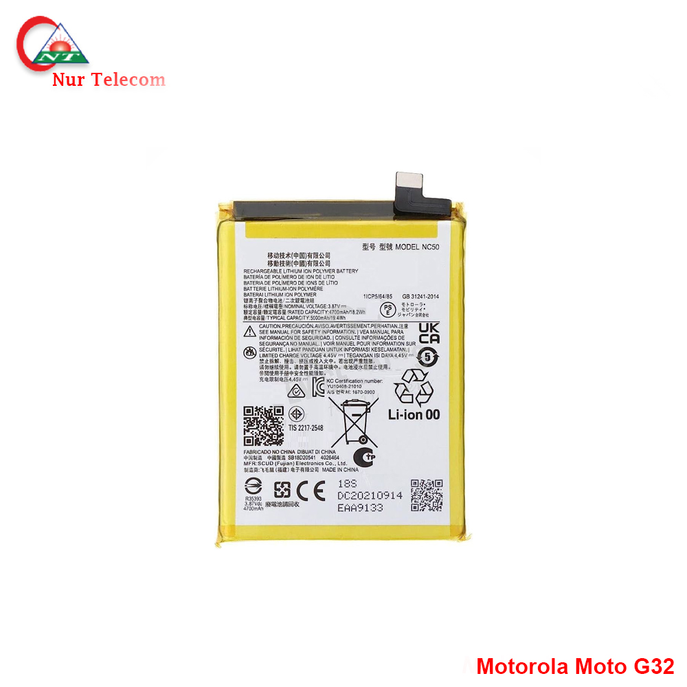 Motorola Moto G22 Battery price in Bangladesh - Nur Telecom