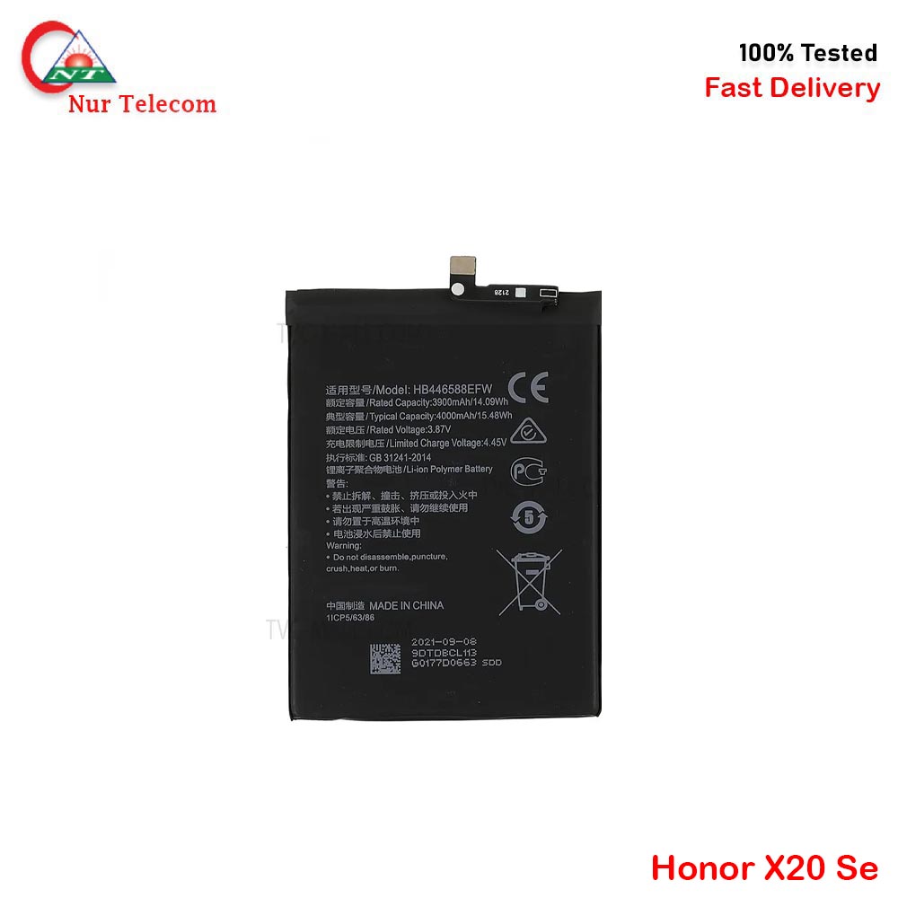 Honor X20 SE Battery Price In bd - Nur Telecom