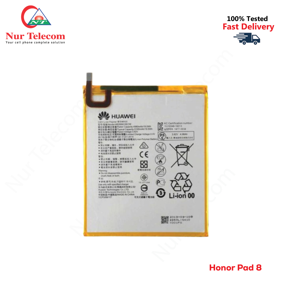 Buy Honor Pad 8 Battery Price in Bangladesh - Nur Telecom