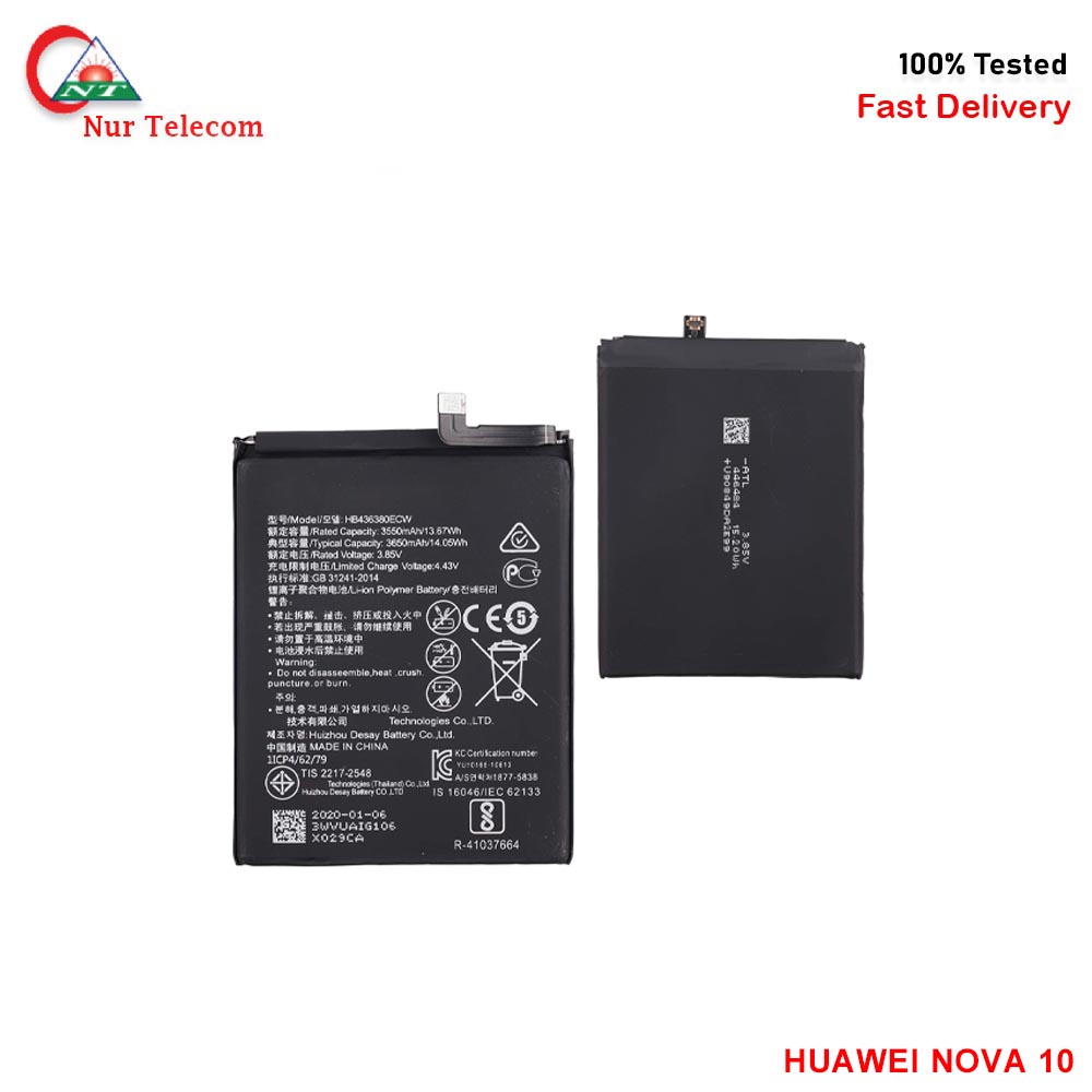 Huawei Nova 10 Battery Price In bd - Nur Telecom