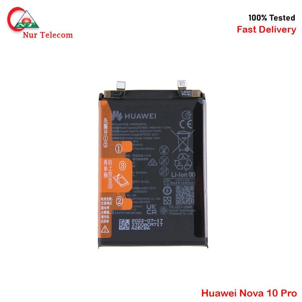 Huawei Nova 10 Pro Battery Price In bd - Nur Telecom