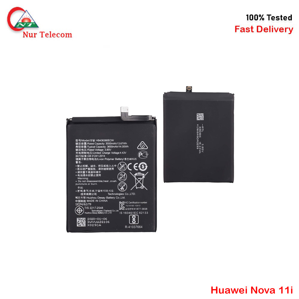 Huawei Nova 11i Battery Price In bd - Nur Telecom