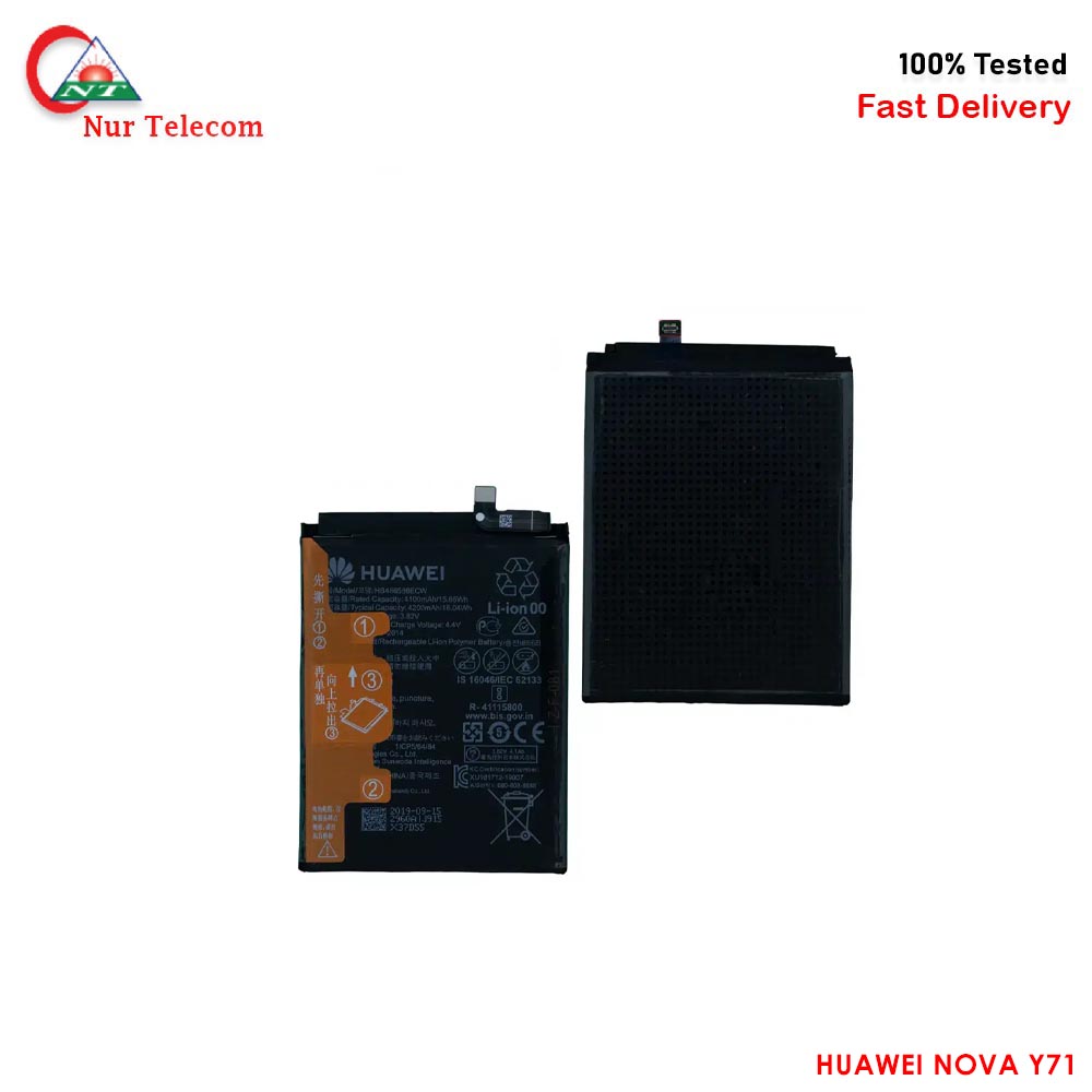 Huawei Nova Y71 Battery Price In bd - Nur Telecom