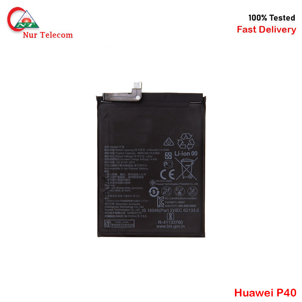Huawei P40 Battery Price In bd (original) - Nur Telecom