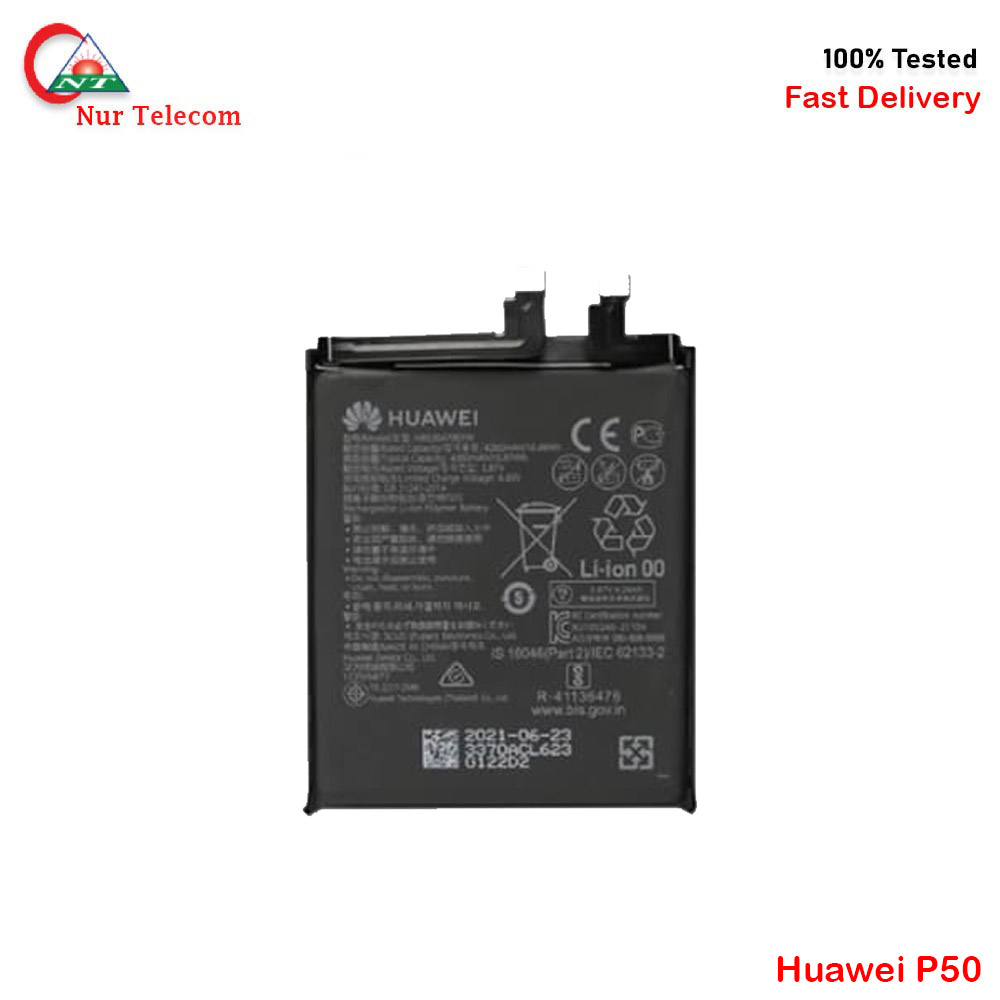 Huawei P50 Battery Price In bd - Nur Telecom