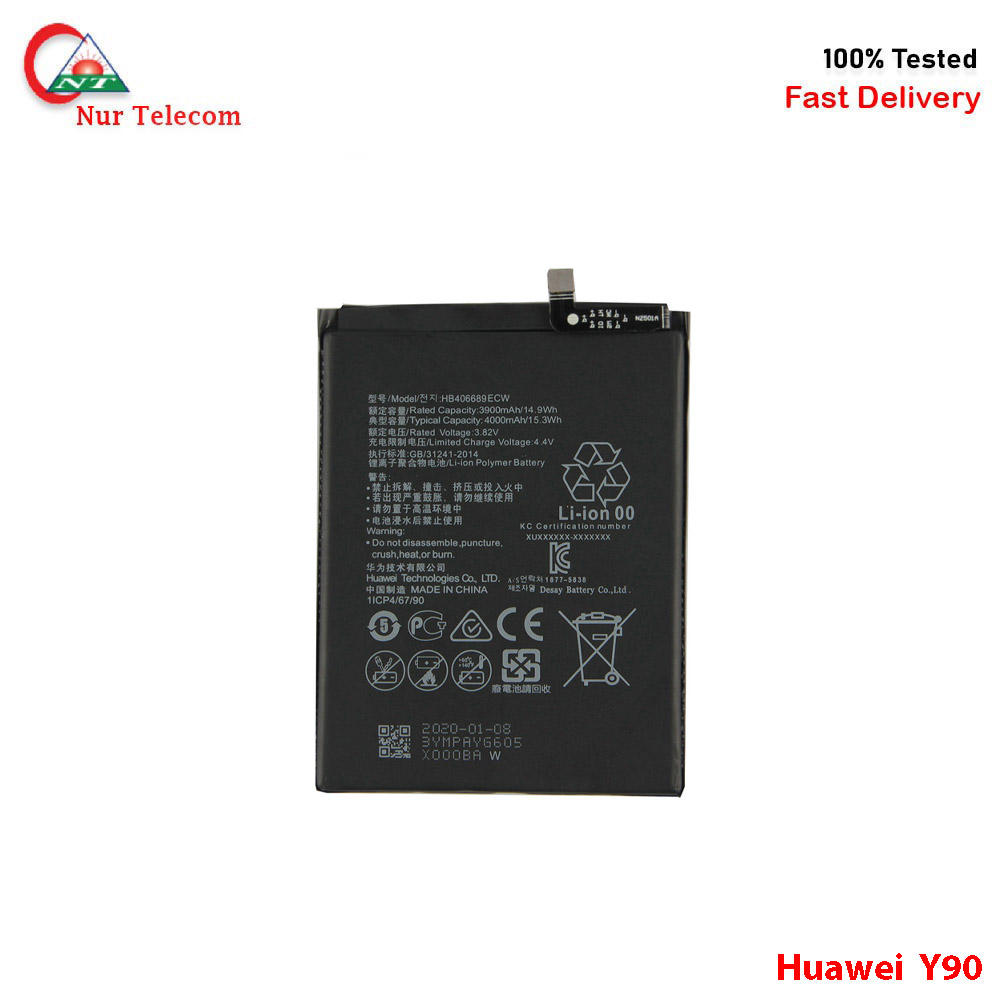 Huawei Y90 Battery Price In Bangladesh - Nur Telecom
