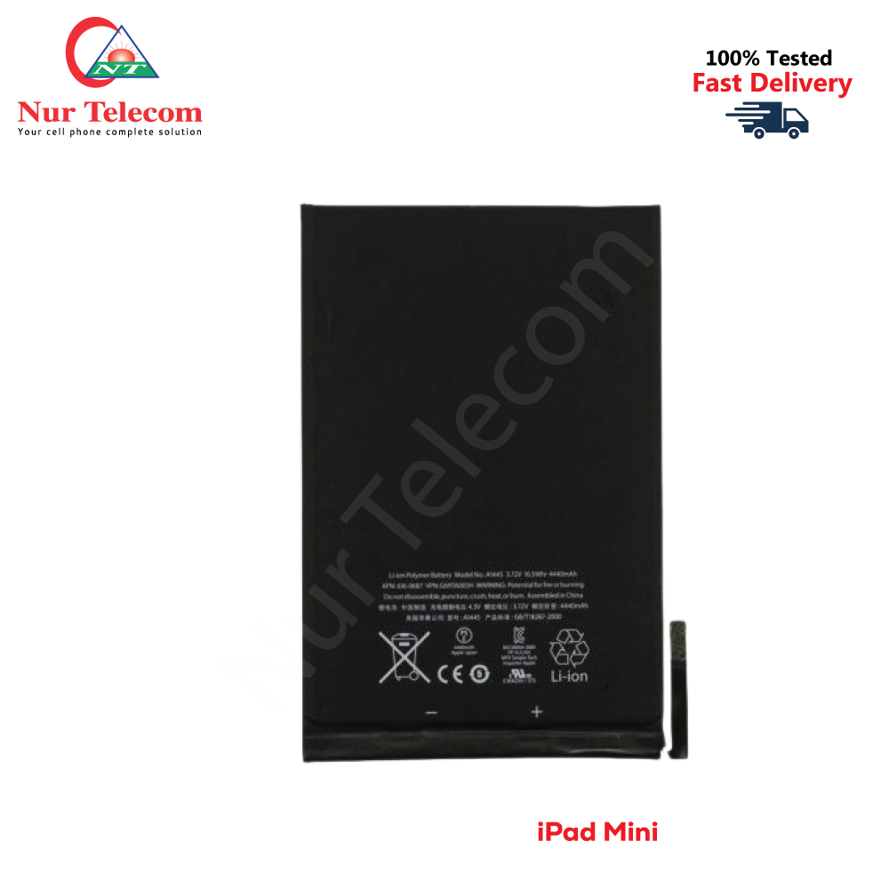 Apple iPad mini Battery Price in Bangladesh - Nur Telecom
