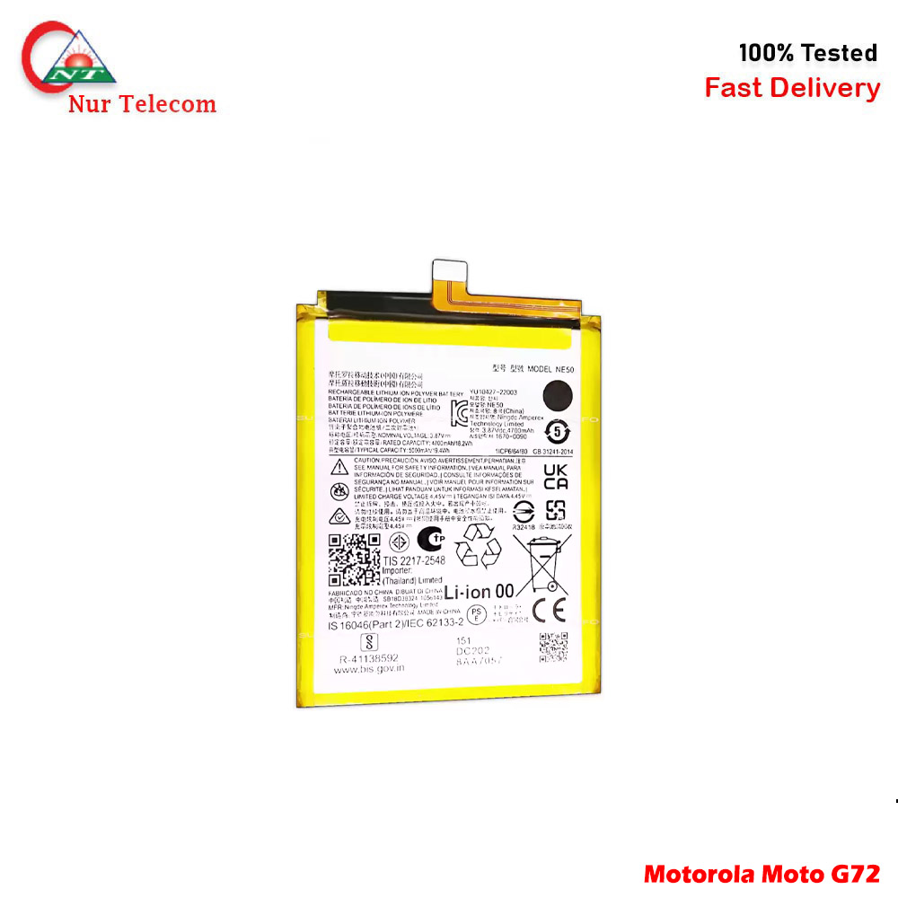 Motorola Moto G72 Battery Price In Bd - Nur Telecom