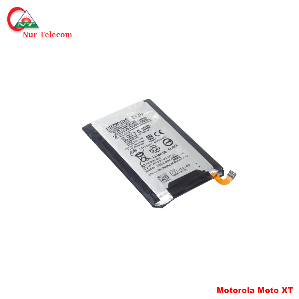 Motorola Moto XT Battery price in Bangladesh - Nur Telecom