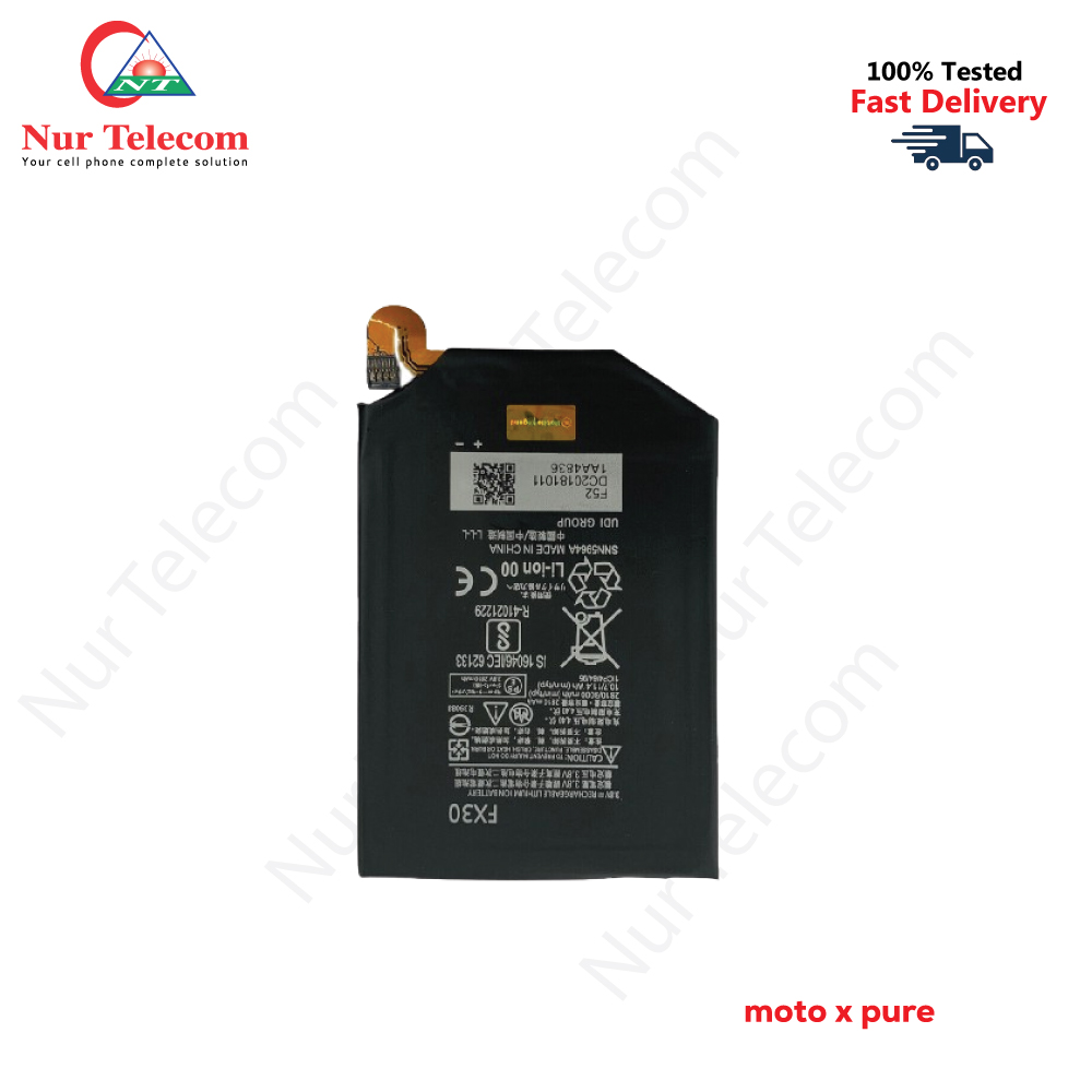 Motorola Moto X Pure Battery Price In BD - Nur Telecom