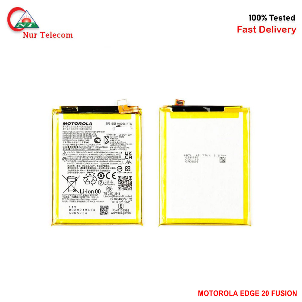 Motorola Edge 20 Fusion Battery Price In Bd - Nur Telecom