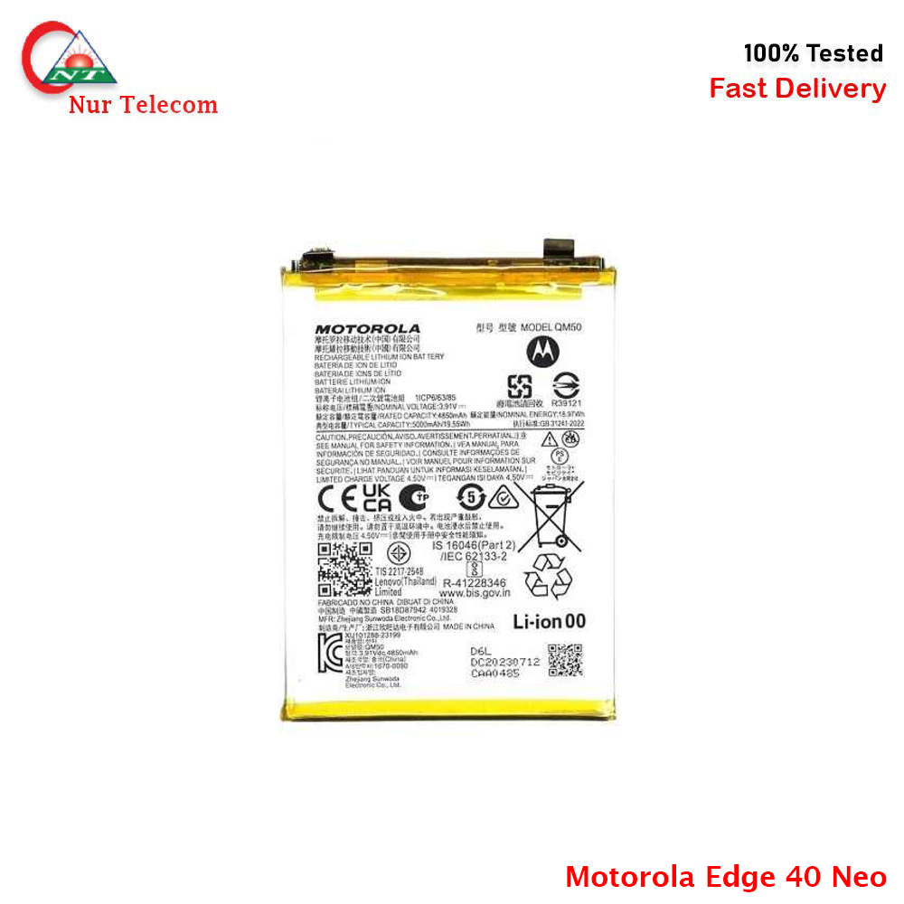 Motorola Edge 40 Neo Battery Price In Bd - Nur Telecom