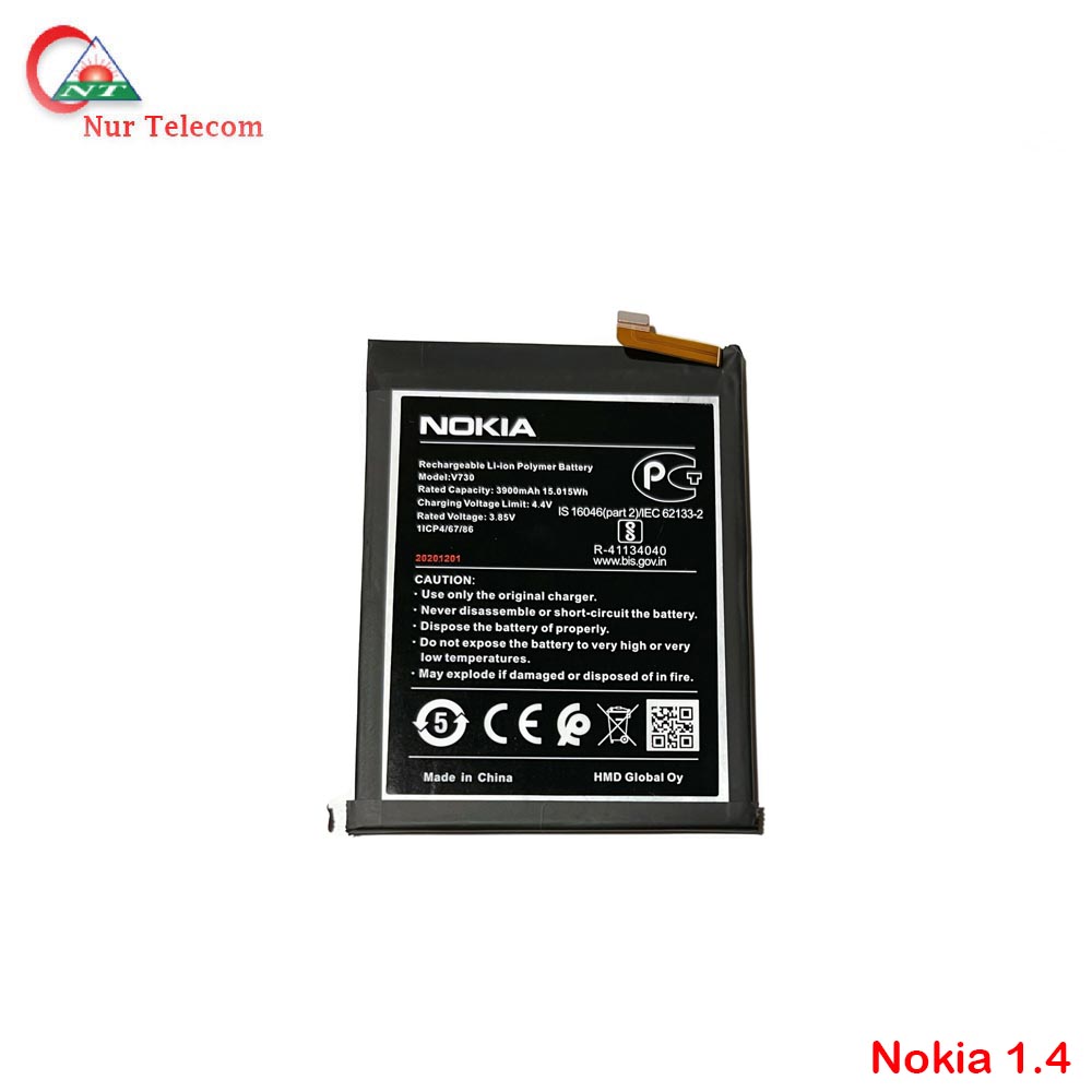 Nokia 1.4 Battery Price in Bangladesh - Nur Telecom