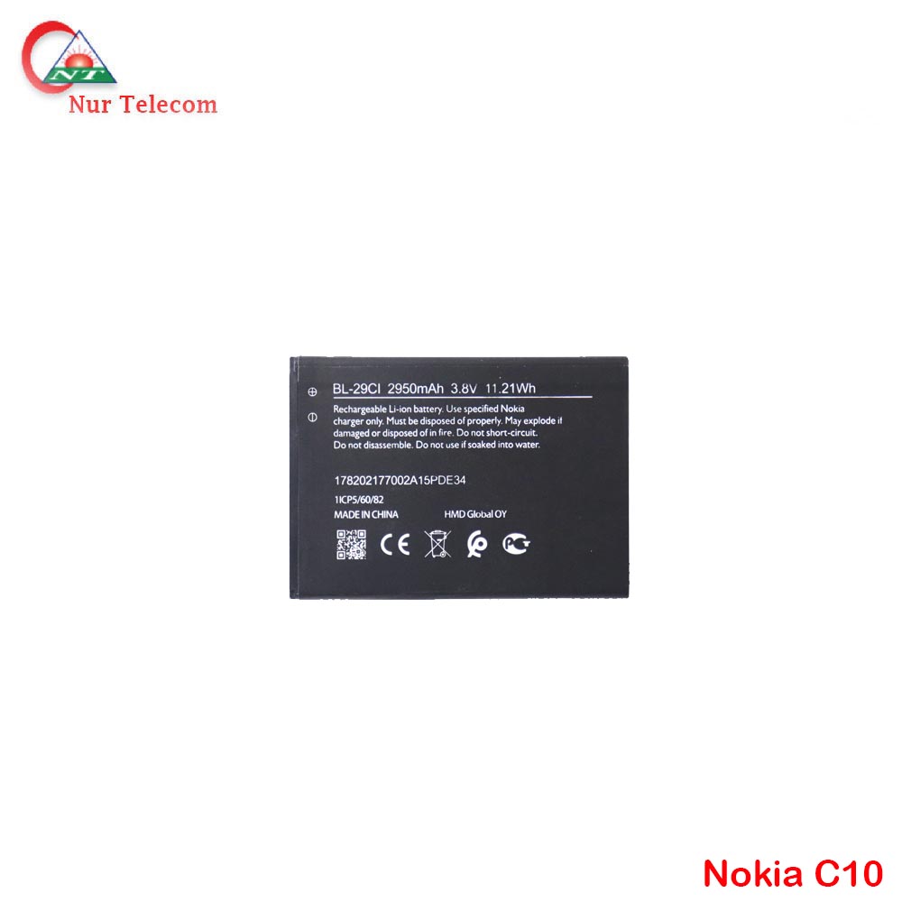 Nokia C10 Battery Price In Bd - Nur Telecom