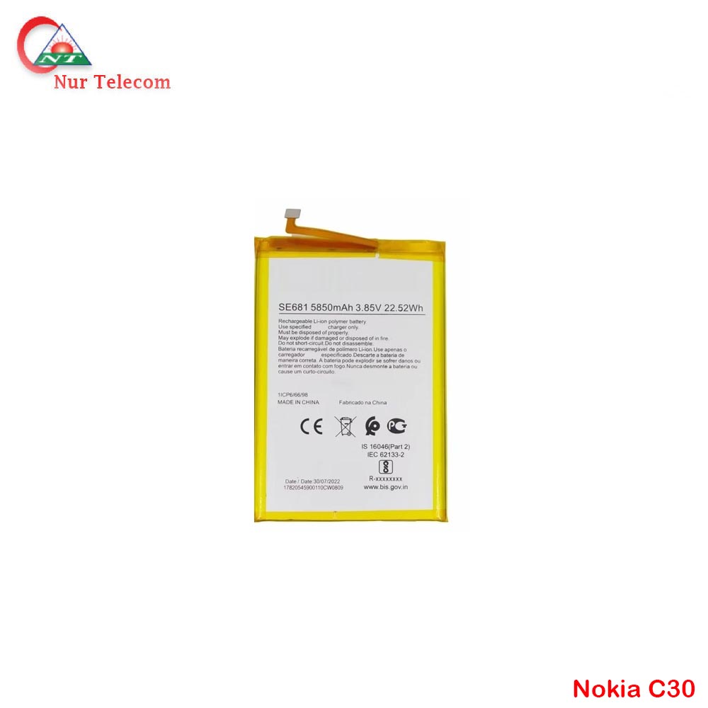 Nokia C30 Battery Price In Bd - Nur Telecom