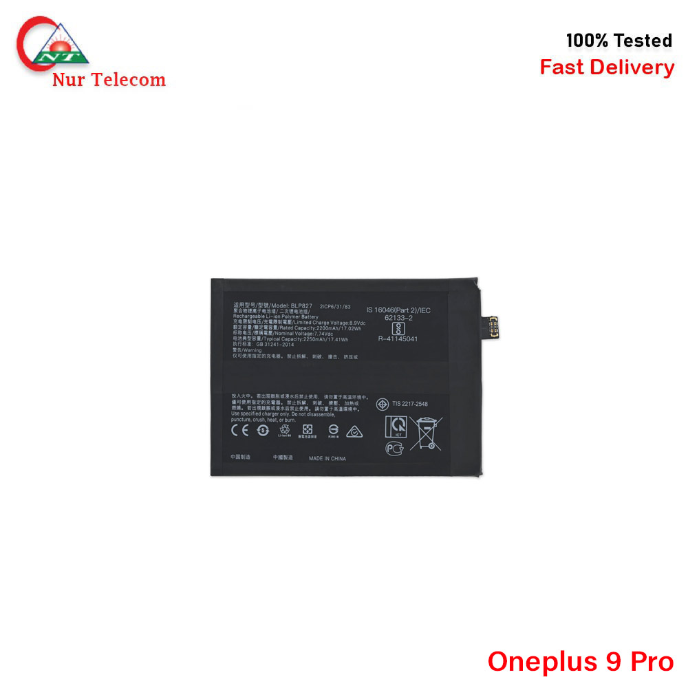 Oneplus 9 Pro Battery Price In Bangladesh - Nur Telecom