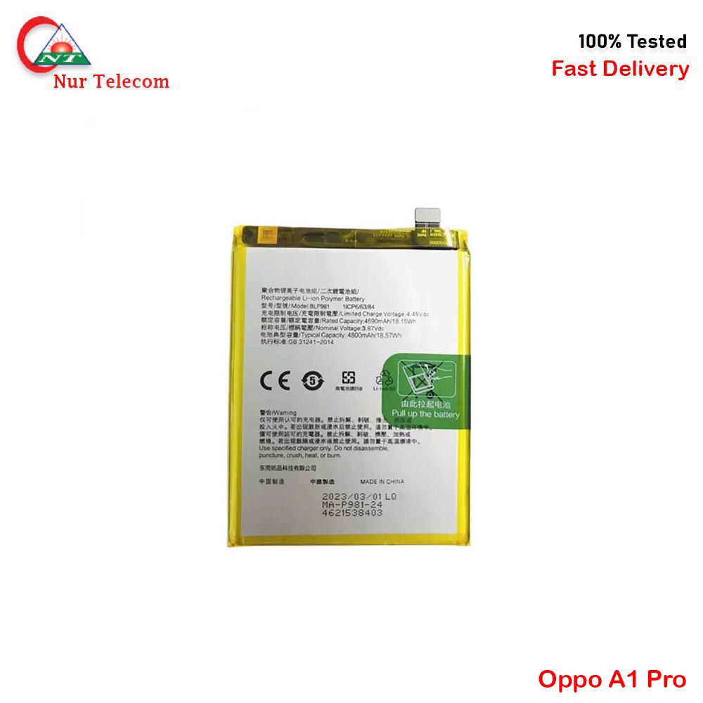 Original Oppo A1 Pro Battery Price in Bangladesh