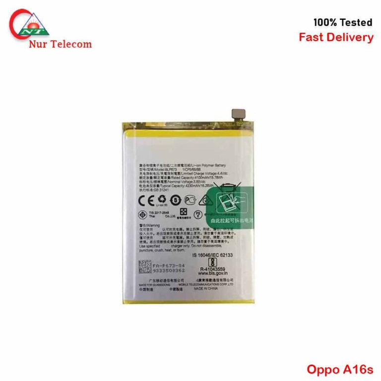 Oppo A16s Battery Price In bd - Nur Telecom