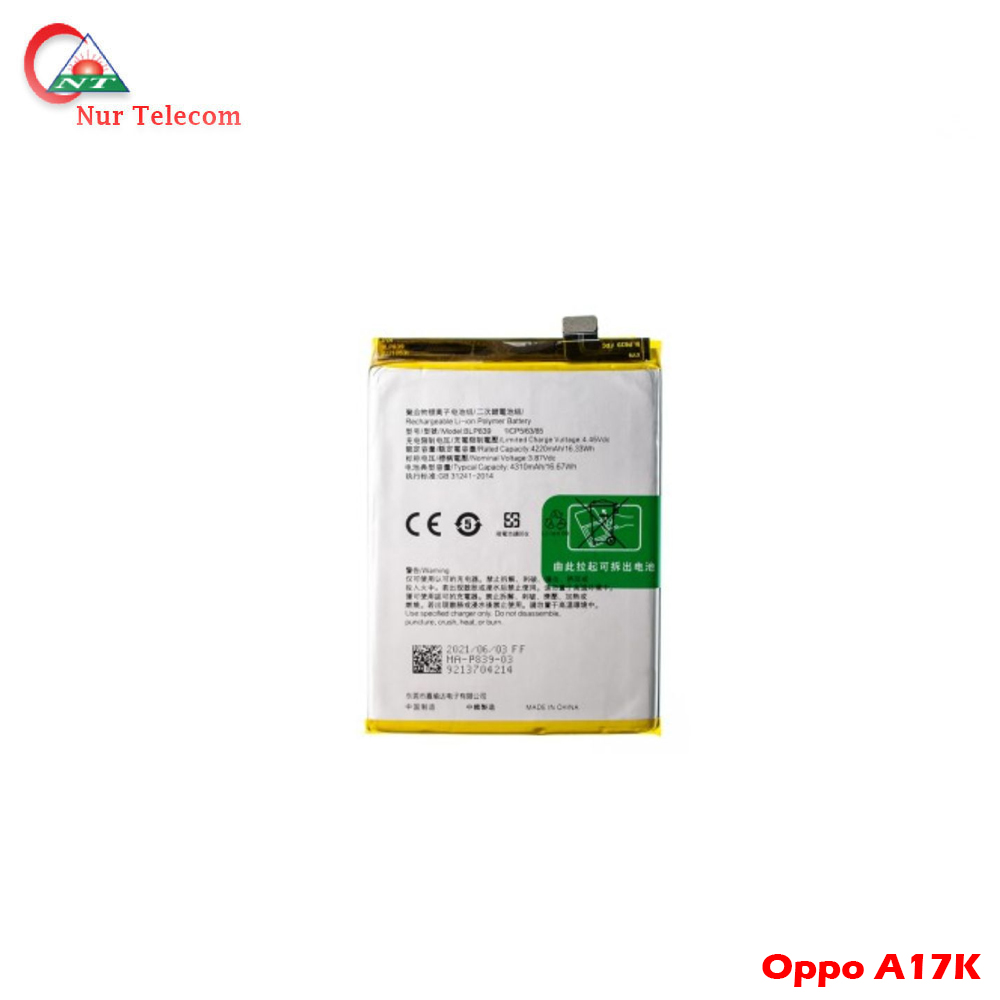 OPPO A17k Battery Price in Bangladesh - Nur Telecom