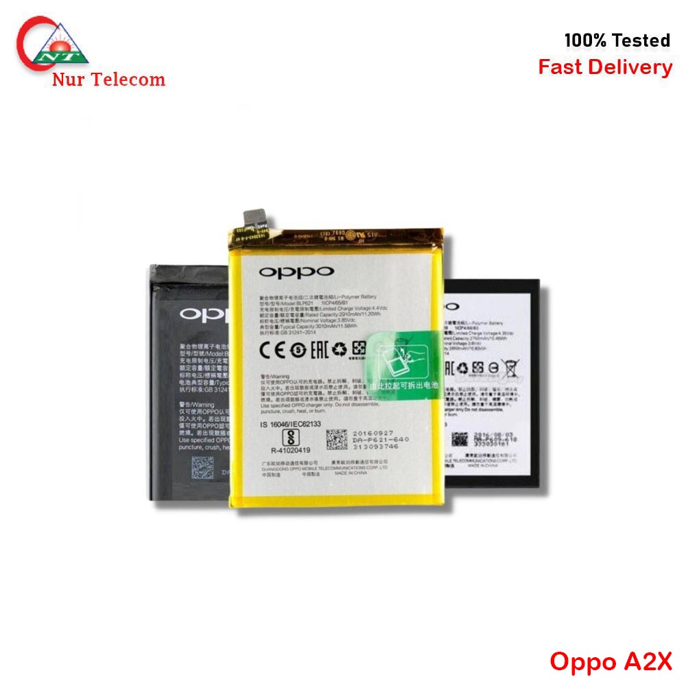 Oppo A2x Battery Price In bd - Nur Telecom