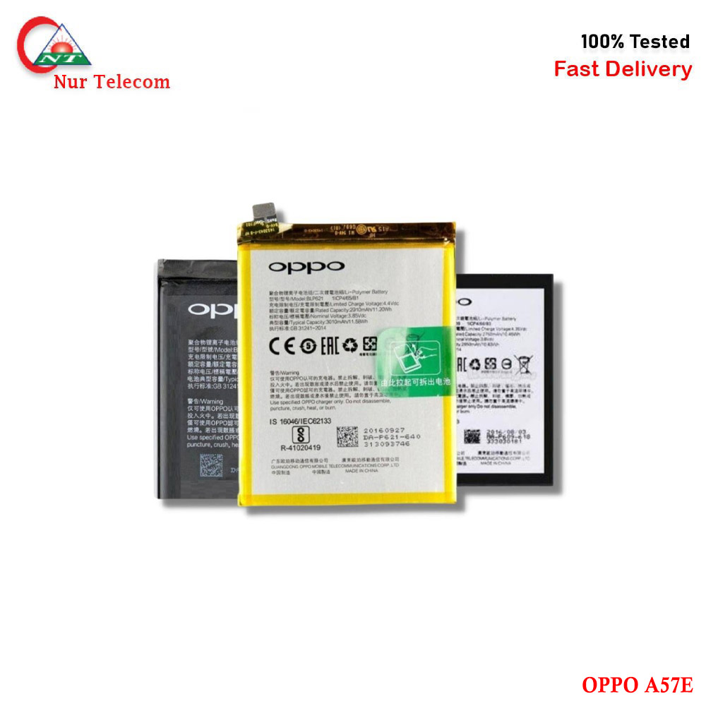 Oppo A57e Battery price in Bangladesh - Nur Telecom