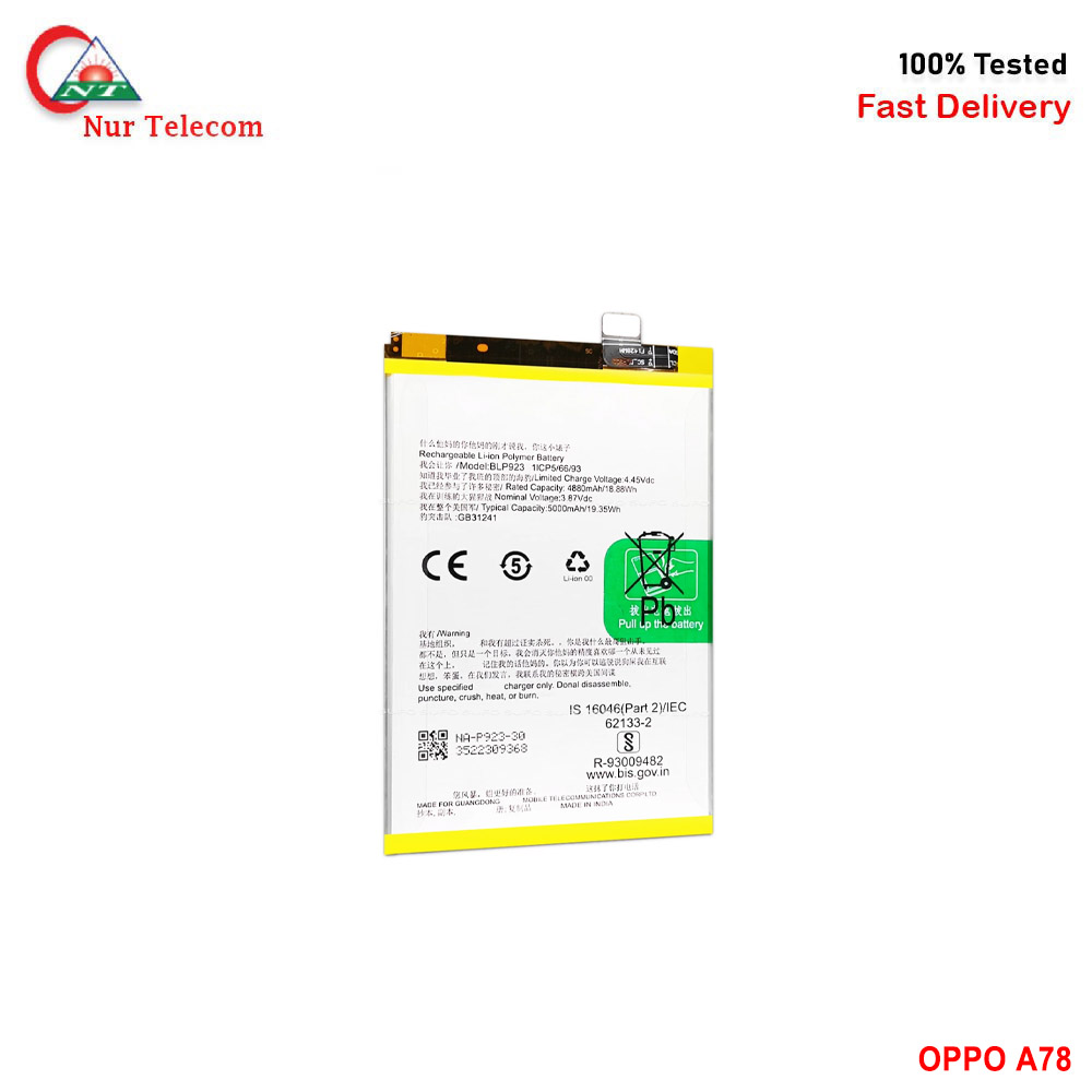Original Oppo A78 Battery Price in Bangladesh - Nur Telecom