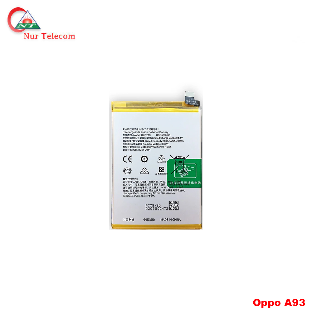 Oppo A93 Battery Price In Bangladesh - Nur Telecom