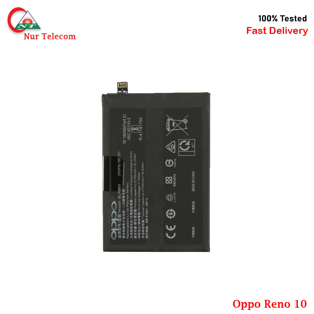 Oppo Reno 10 Battery Price In Bangladesh - Nur Telecom