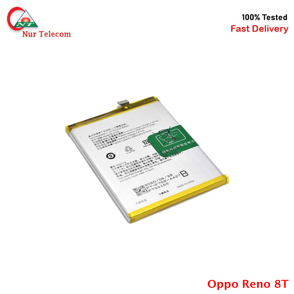 Oppo Reno8 T 5G Battery price in Bangladesh - Nur Telecom