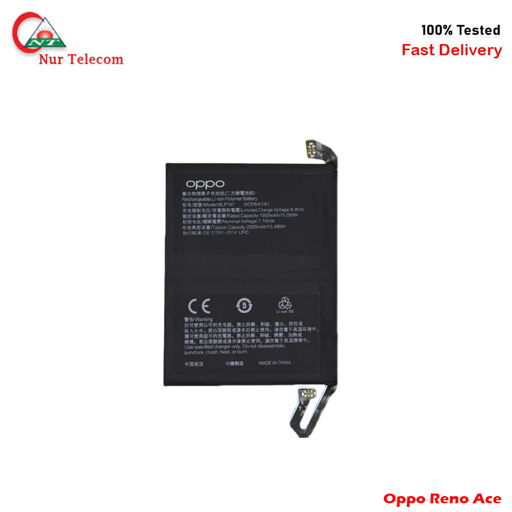 Oppo Reno Ace Battery Price In BD - Nur Telecom