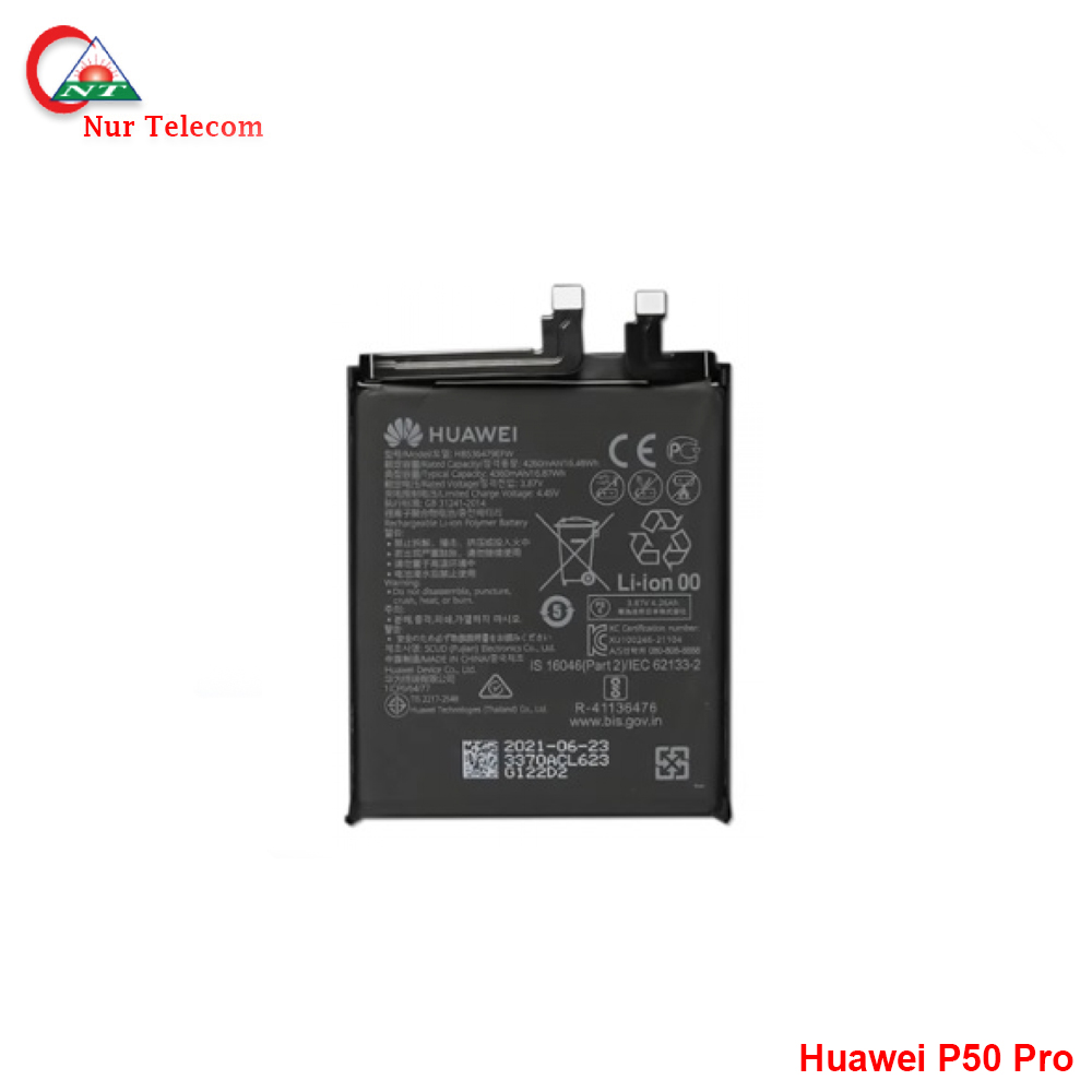 Huawei P50 Pro Battery Price In Bangladesh - Nur Telecom