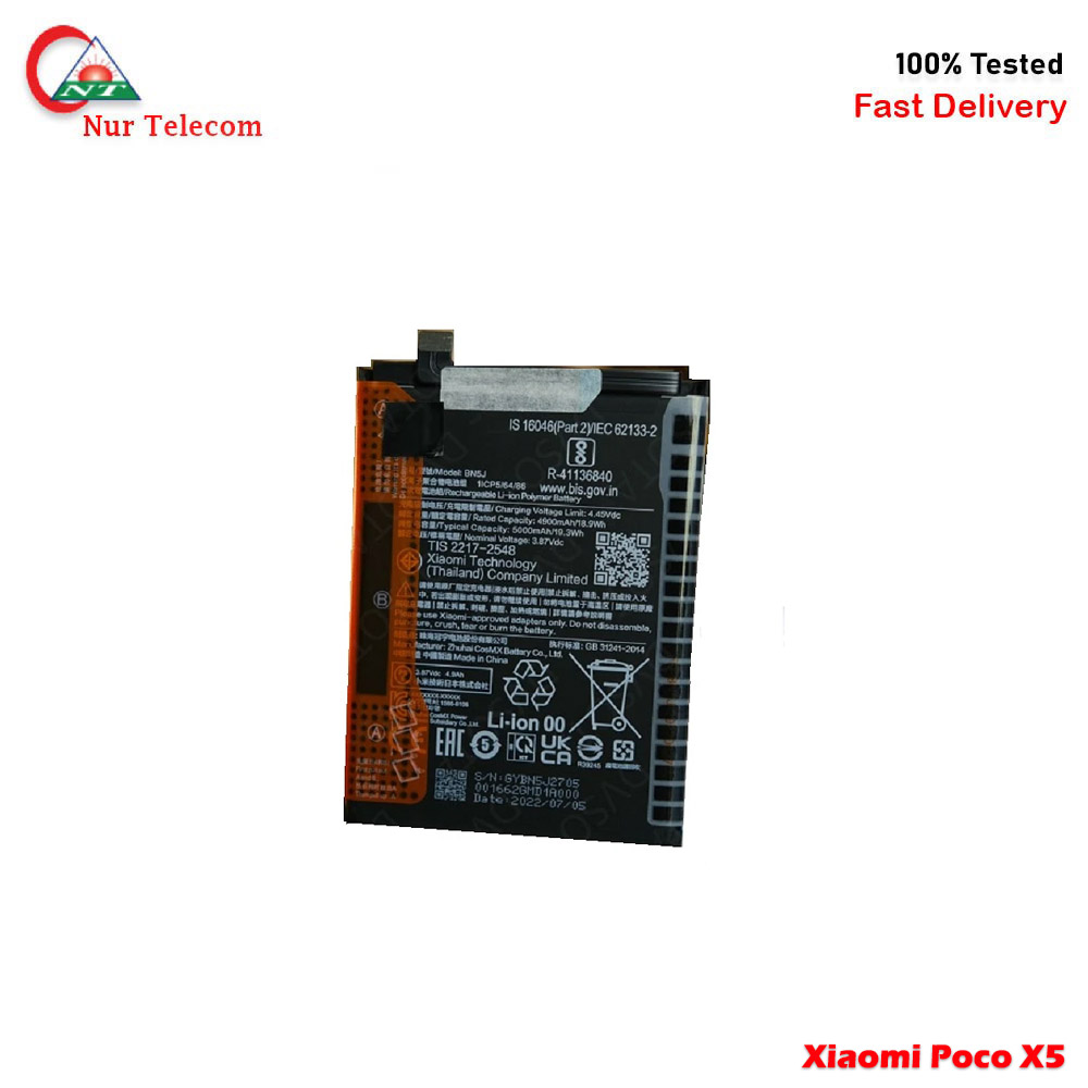 Original Xiaomi Poco X5 Battery price in BD - Nur Telecom