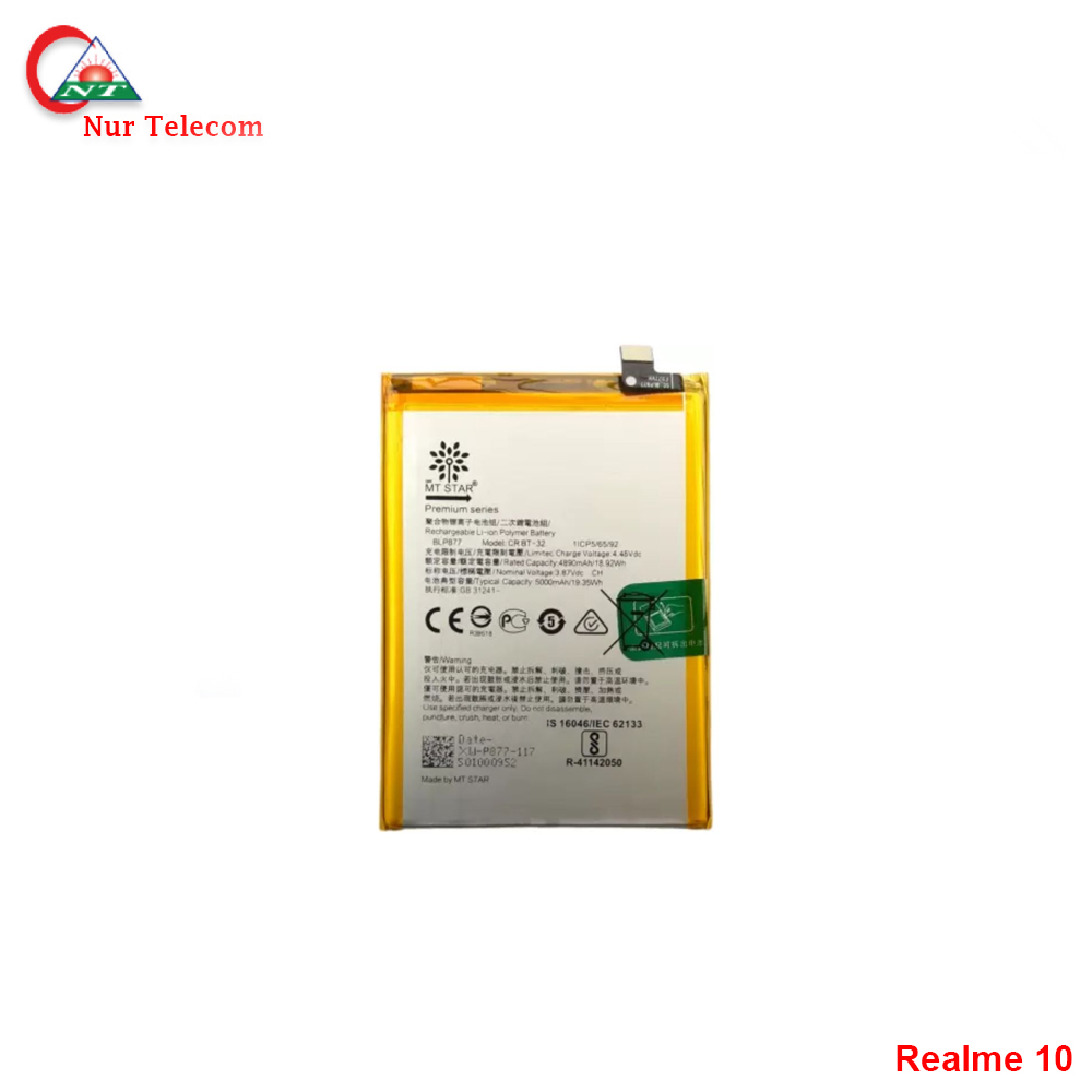 Original Realme 10 5G Battery price in Bangladesh - Nur Telecom