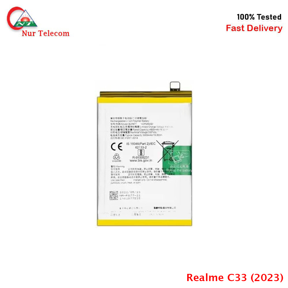 Realme C33 2023 Battery Price In BD - Nur Telecom