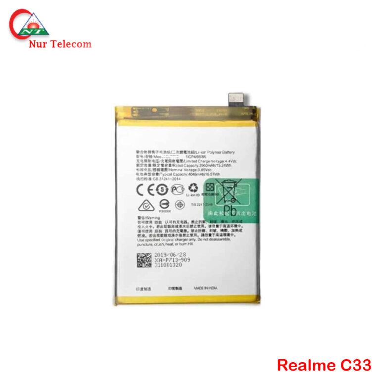 Realme C33 Battery price in Bangladesh - Nur Telecom