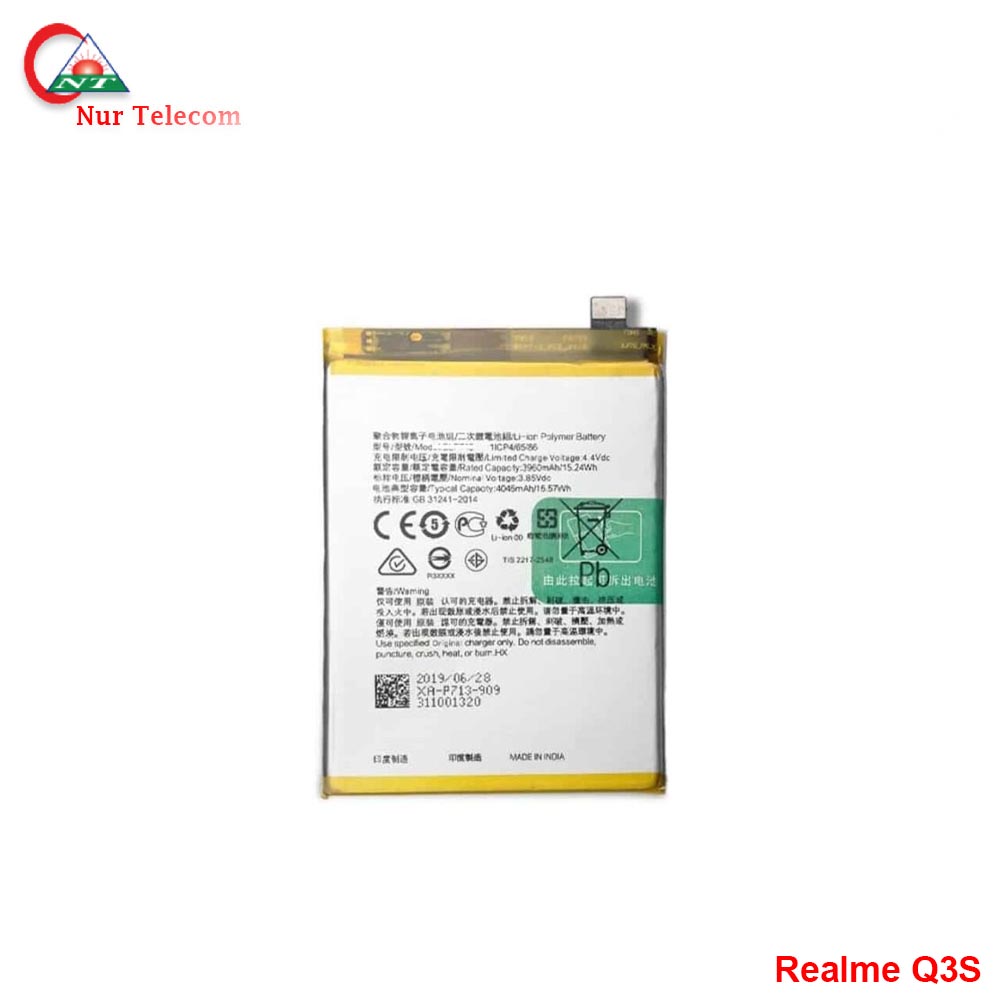 Realme Q3s Battery price in Bangladesh - Nur Telecom