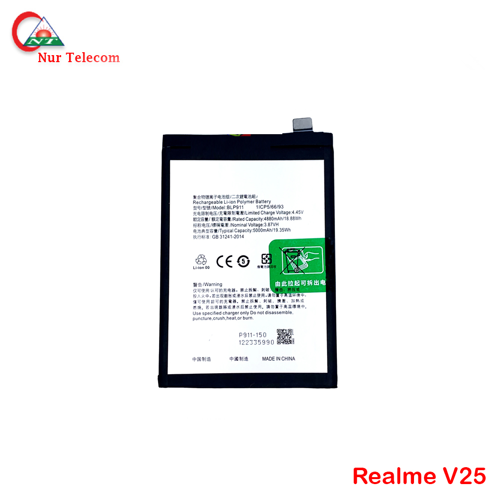 Realme V25 Battery price in Bangladesh - Nur Telecom