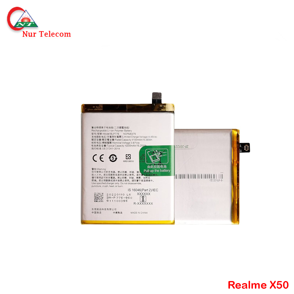 Buy Realme X50 Battery Price in Bangladesh - Nur Telecom