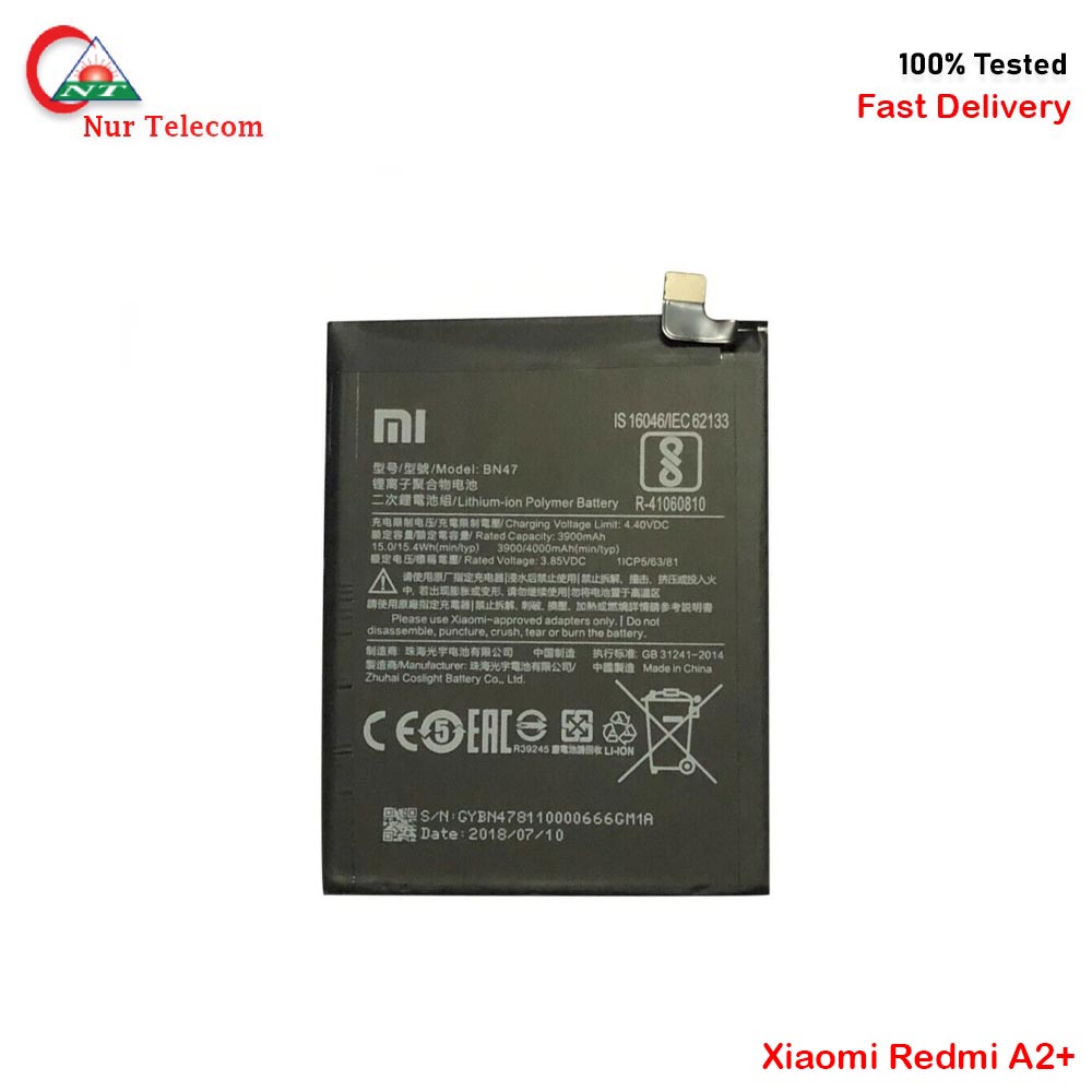 Xiaomi Redmi A2 Plus Battery Price In Bd - Nur Telecom