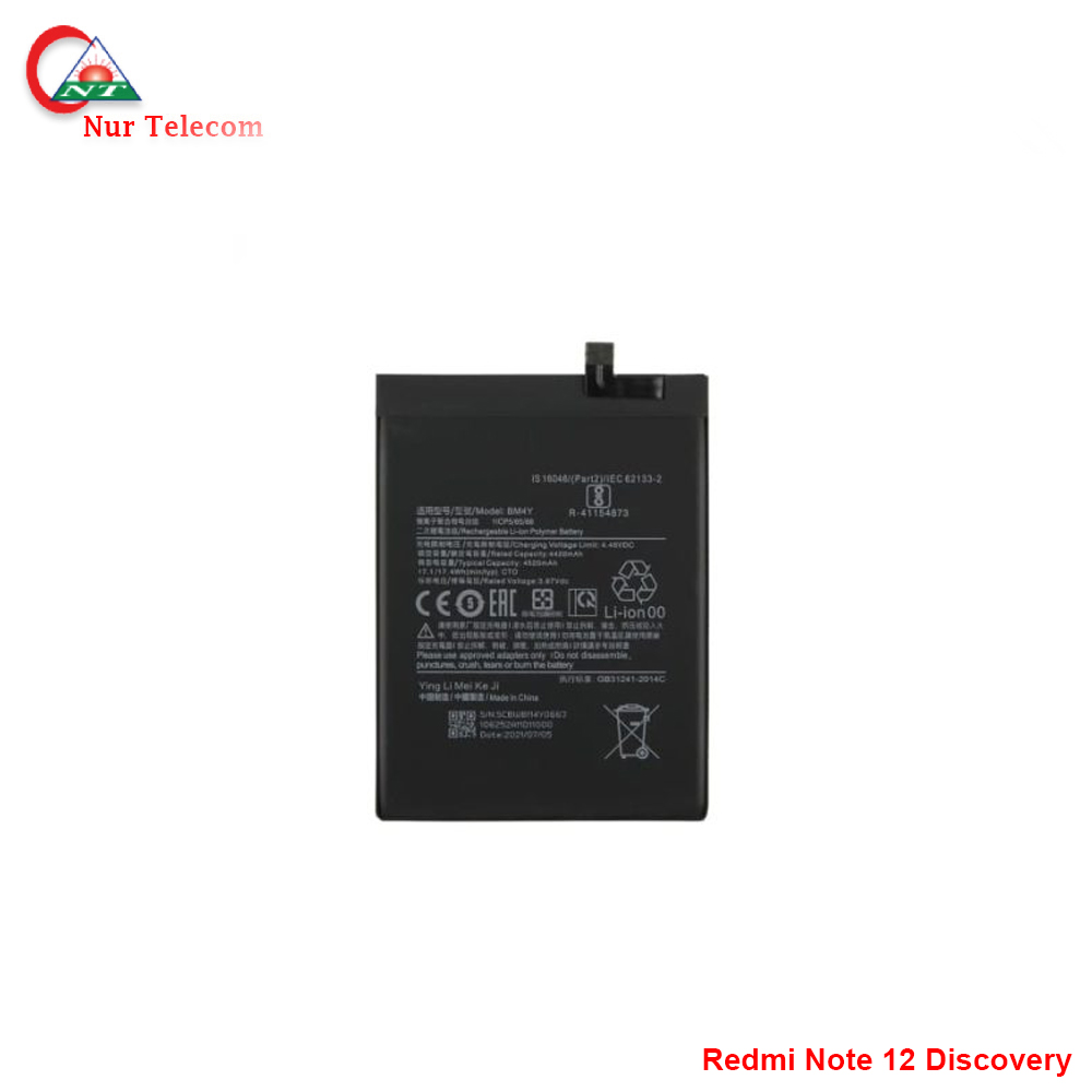 Xiaomi Redmi Note 12 Discovery Battery price in BD - Nur Telecom